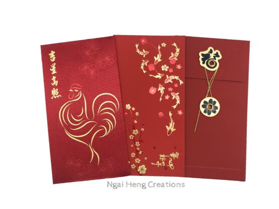 Customized Ang Bao Printing in Singapore | Ngai Heng Printing